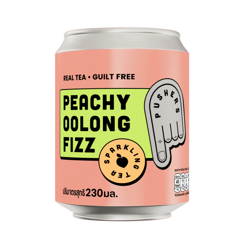 guilt free & natural